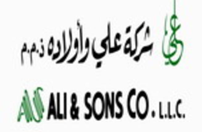 Ali & Sons Co. LLC Sets up Dh45 million Glass Factory | Al Bawaba