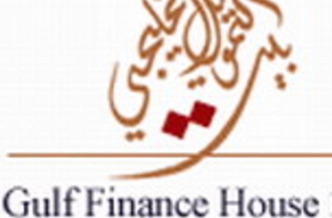 Infrastructure works start on Gulf Finance House’s projects in ...