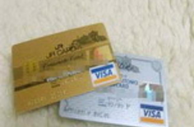 In partnership with Bank of Baghdad and Al Amwal, Visa further enhances ...