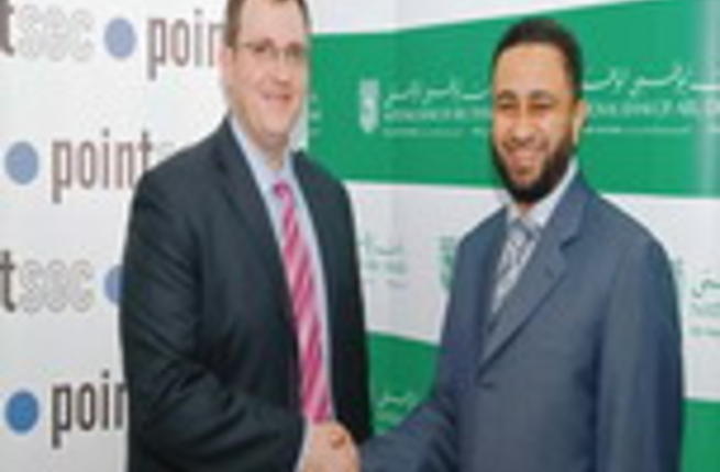 Pointsec Encryption protects NBAD laptops | Al Bawaba