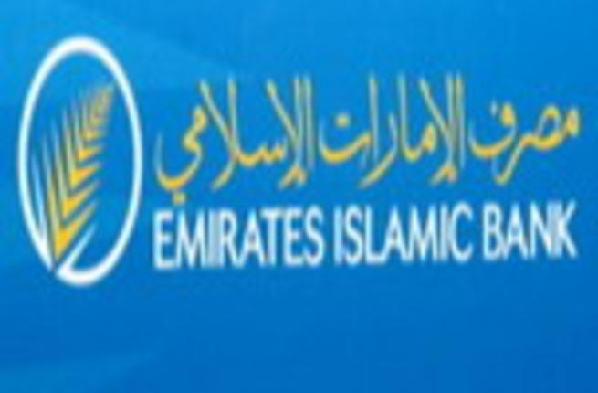 Emirates Islamic Bank launches Shari’a compliant Alternative Strategies ...