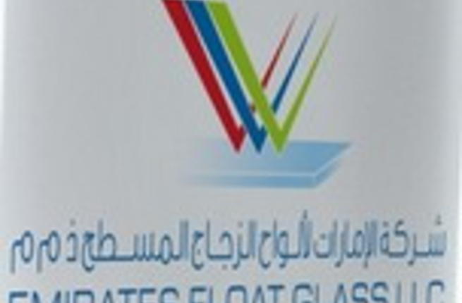 Emirates Float Glass commences production | Al Bawaba