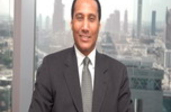 GCC Energy Fund acquires major stake in pioneering district cooling ...