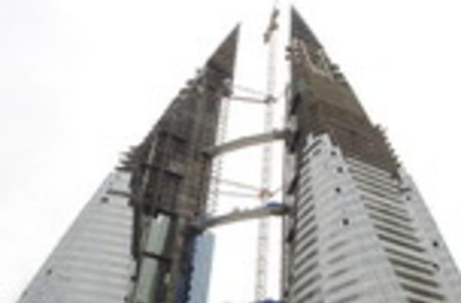 Bahrain World Trade Center installs world’s first integrated wind ...