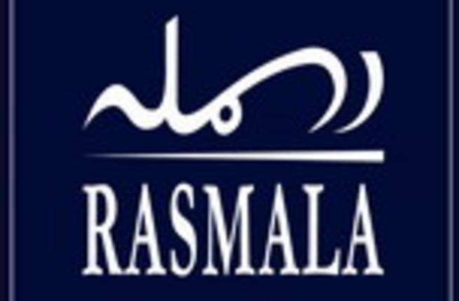 Rasmala investments Saudi launches Shariah compliant Saudi equity fund ...