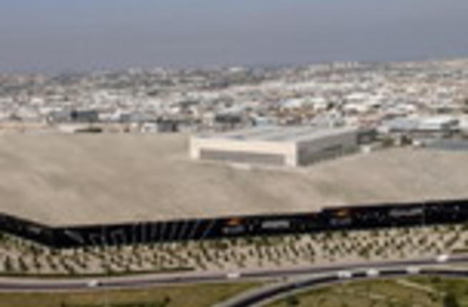 Mabanee builds the world’s largest billboard in Kuwait | Al Bawaba