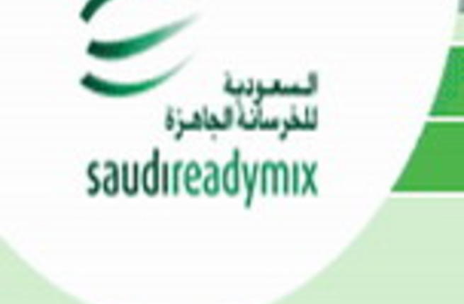 Saudi Readymix starts constructing factory in new key location | Al Bawaba