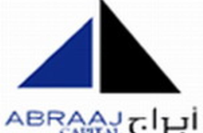 Abraaj Capital closes largest private equity transaction in history of ...