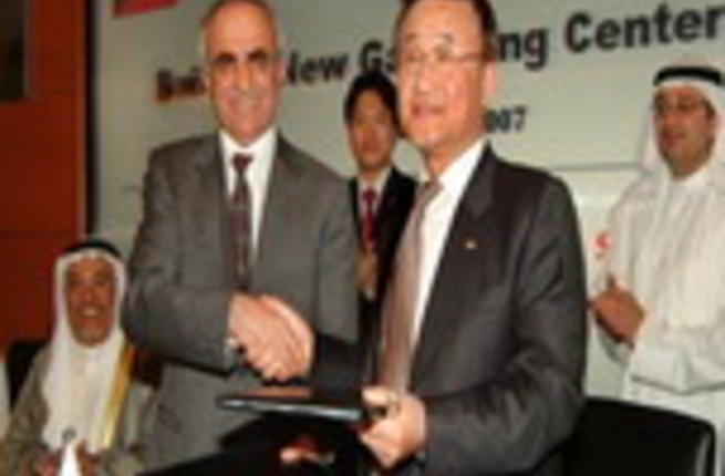 SK Engineering & Construction awarded US$ 624 million Kuwait Oil ...