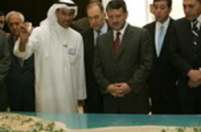 Emaar International Jordan unveils model of JD354 million Samarah Dead ...