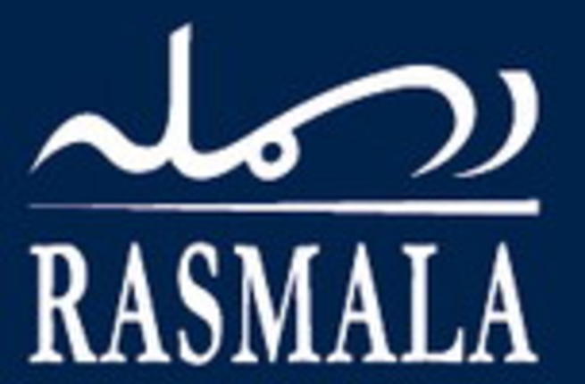 Rasmala - MENA market overview July | Al Bawaba