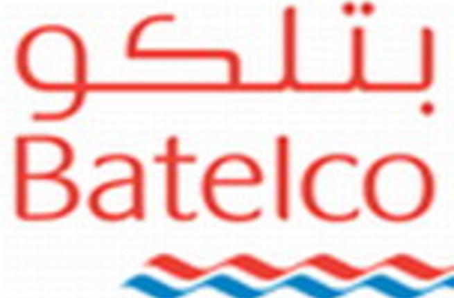 Batelco signs GPRS & MMS roaming agreement with Saudi Arabia | Al Bawaba