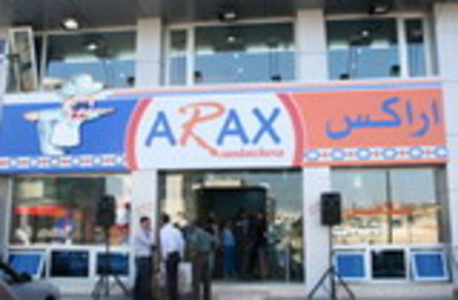 ARAX opens its first branch in Jordan | Al Bawaba