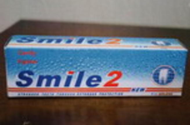 Saudi Arabia: Seven brands of Chinese toothpaste removed from shop ...