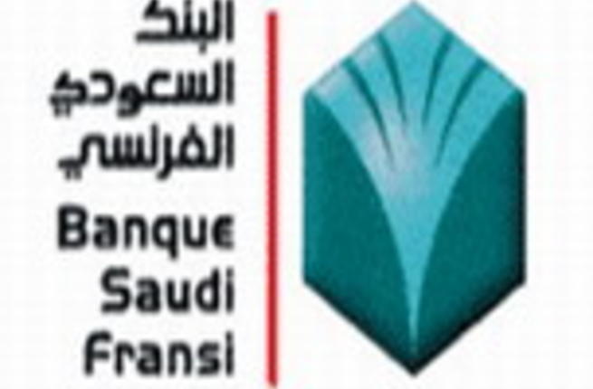 Banque Saudi Fransi installs TeleFinity's LogFinity Suite to empower ...
