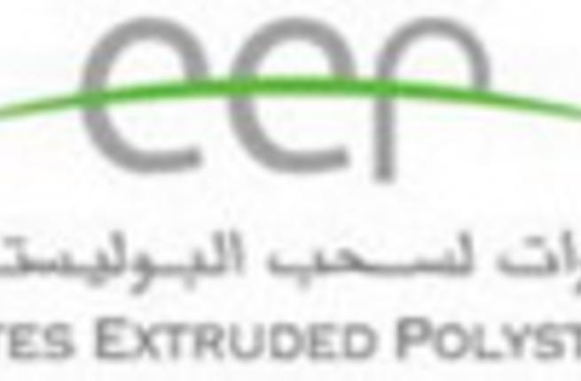 Emirates Extruded Polystyrene starts production of insulation materials ...