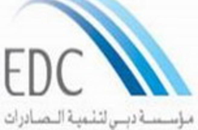 Dubai’s exporters to focus on GCC, regional markets - DEDC CEO | Al Bawaba