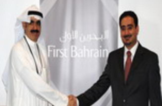 First Bahrain appoints KEO to master plan and design a US$ 450 million ...