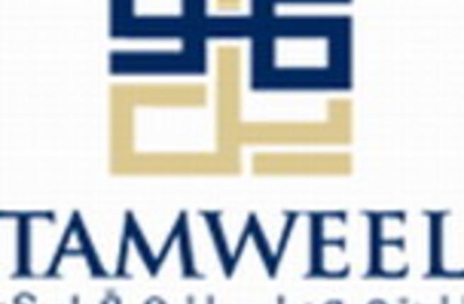 Tamweel commences Egypt operations | Al Bawaba