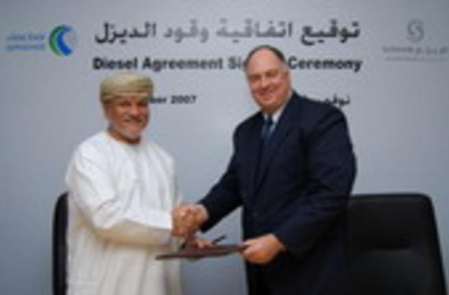 Oman Oil and Sohar Aluminum sign OR8.7 million diesel fuel agreement ...