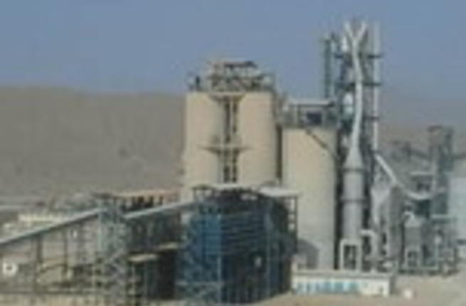 Oman Cement Company to implement expansion plan | Al Bawaba
