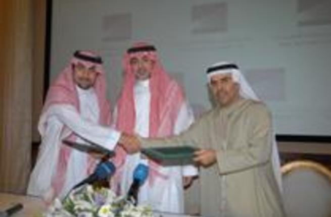 Emaar, The Economic City signs MoU with EMAL International to establish ...