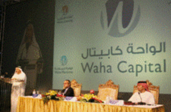 Waha Capital to invest AED 20 billion in 3 years | Al Bawaba