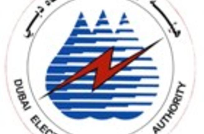 DEWA signs 6 contracts for enhancing production capacity and ...