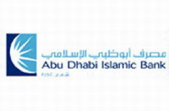 Global values Abu Dhabi Islamic Bank at AED8.7 and recommends a BUY on ...