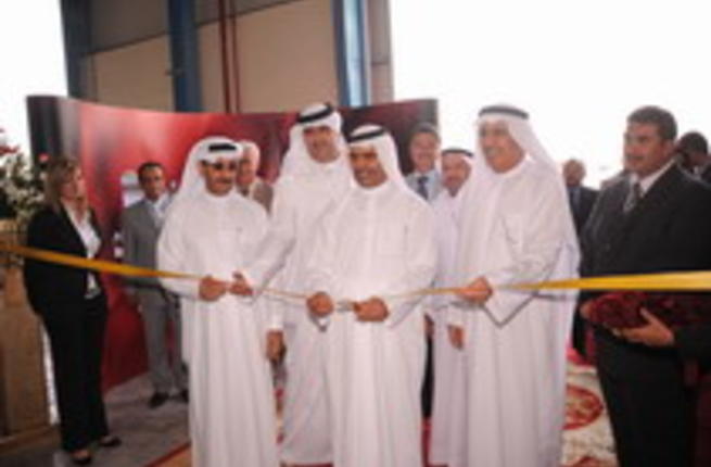 GGICO open one of the regions largest aluminium factories | Al Bawaba