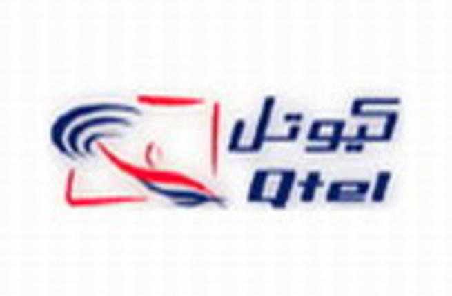 Qtel Launches Mobile Internet Packs for Qatar | Al Bawaba