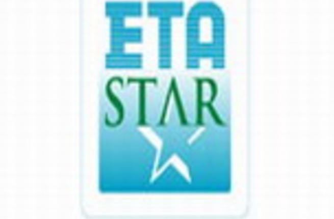 Libya: Al Ghurair Investment & ETA Ascon Star Group conclude US$2 ...