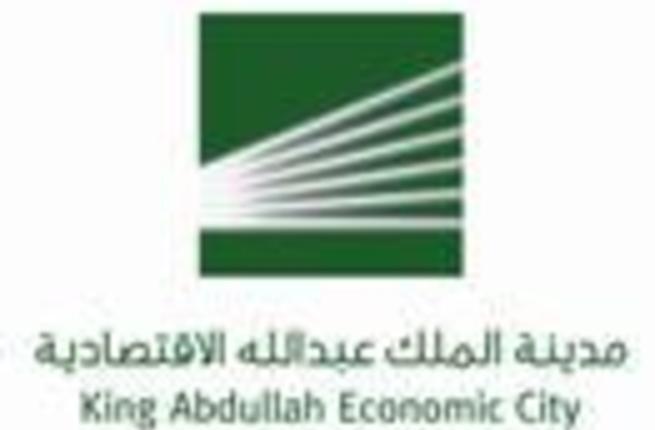 Emaar, The Economic City celebrates SR1 billion sales from residential ...