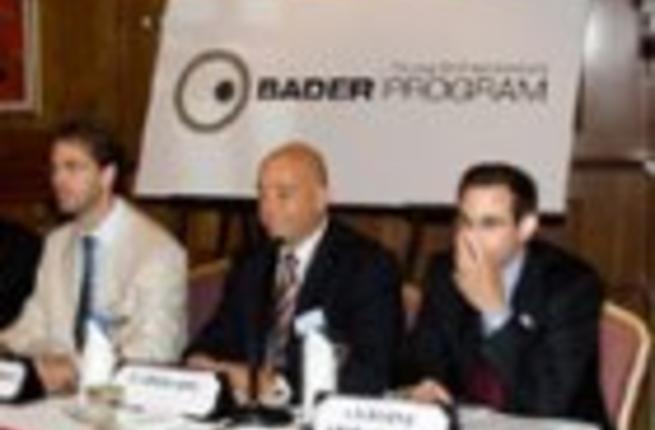 Bader’s Building Block Fund: $17m to help Lebanese SMEs | Al Bawaba