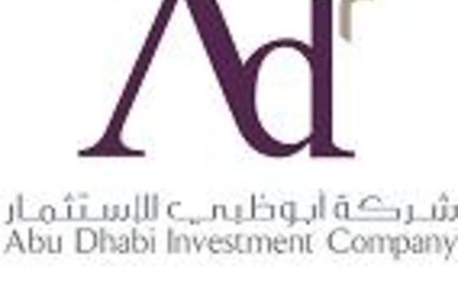 ADIC, UBS announce first close of Middle East infrastructure fund | Al ...