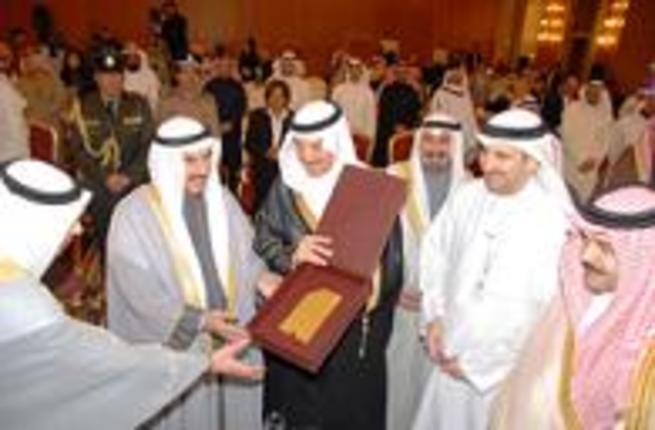 Viva launched its services commercially by receiving international and ...