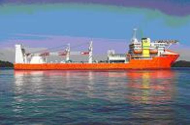 Drydocks World delivers world’s largest multi-purpose Offshore ...