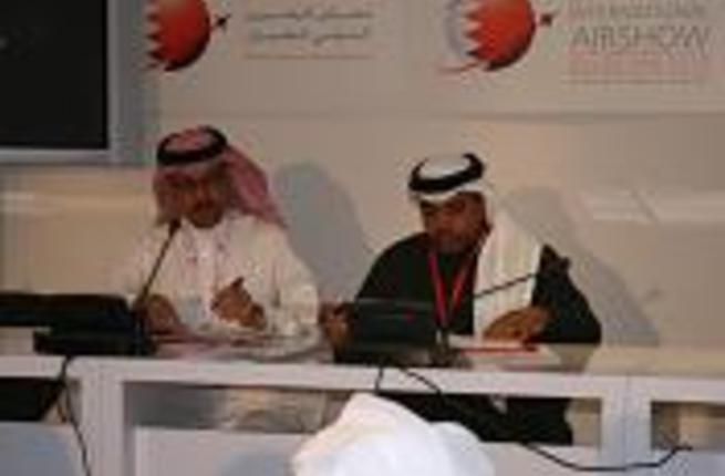 Bahrain Civil Aviation Affairs signs MoU with Gulf Centre for Aviation ...