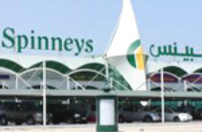 Spinneys to Open New Hypermarket in Mall of Arabia in 6th October City ...
