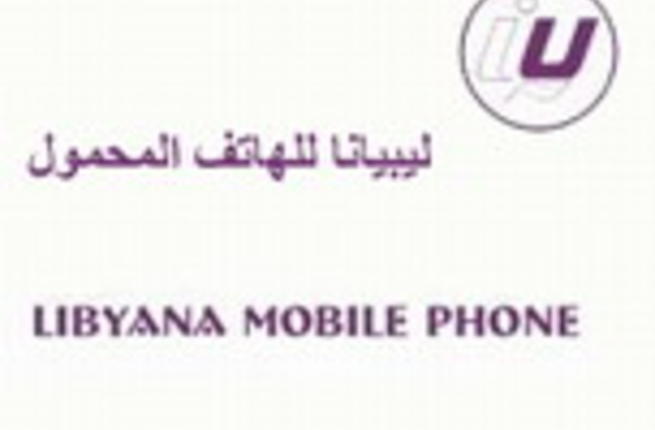 Libya signs $38.5 million mobile phone network deal | Al Bawaba