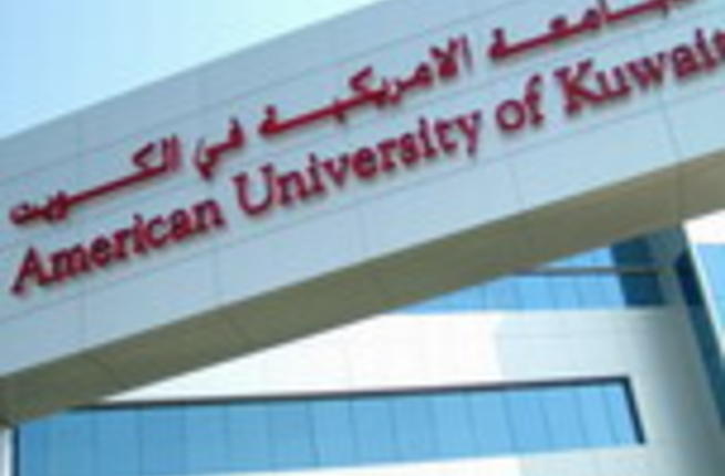 American University of Kuwait adopts SCT Luminis Platform | Al Bawaba