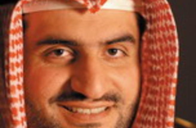 Gulf Finance House announces Royal Metropolis project | Al Bawaba