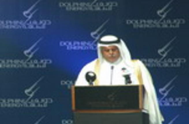 Foundation stone laid for Dolphin Energy’s giant gas plant at Qatar’s ...