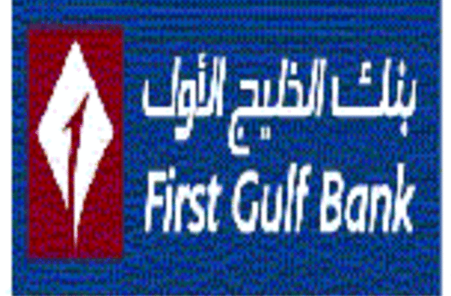 First Gulf Bank sets record profits | Al Bawaba