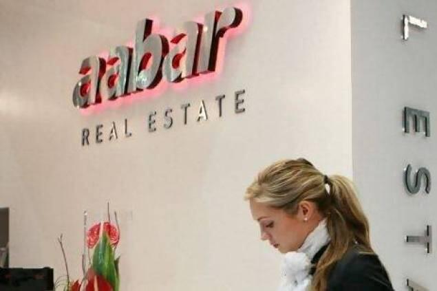 Abu Dhabi's Aabar Investments lands $4B loan deal | Al Bawaba