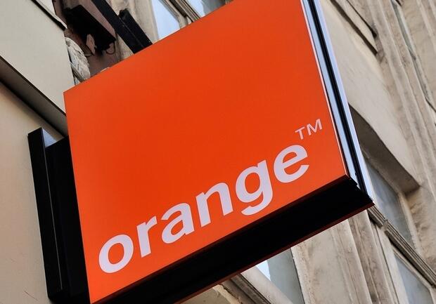Orange mobile network launches 4G in Amman | Al Bawaba