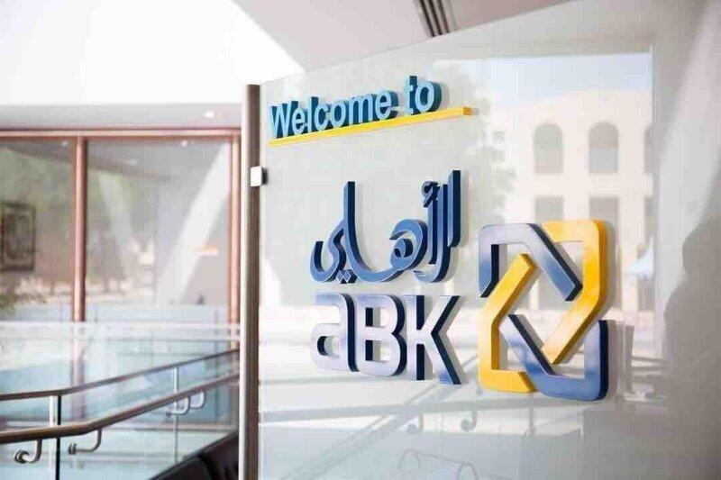 Al Ahli Bank of Kuwait launches rebranded ABK in Egypt after Piraeus ...