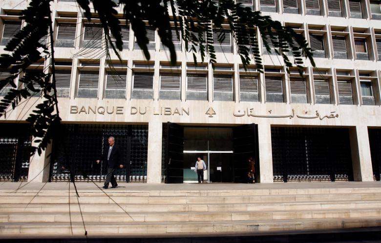 Weakening GCC-Lebanon tensions will negatively affect banking sector ...