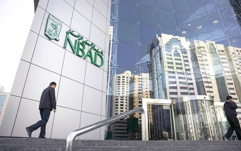 UAE: Proposed NBAD-FGB merger would create regional banking giant | Al ...