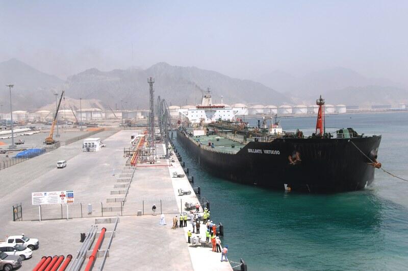 UAE opens country's first VLCC berth in Fujairah | Al Bawaba